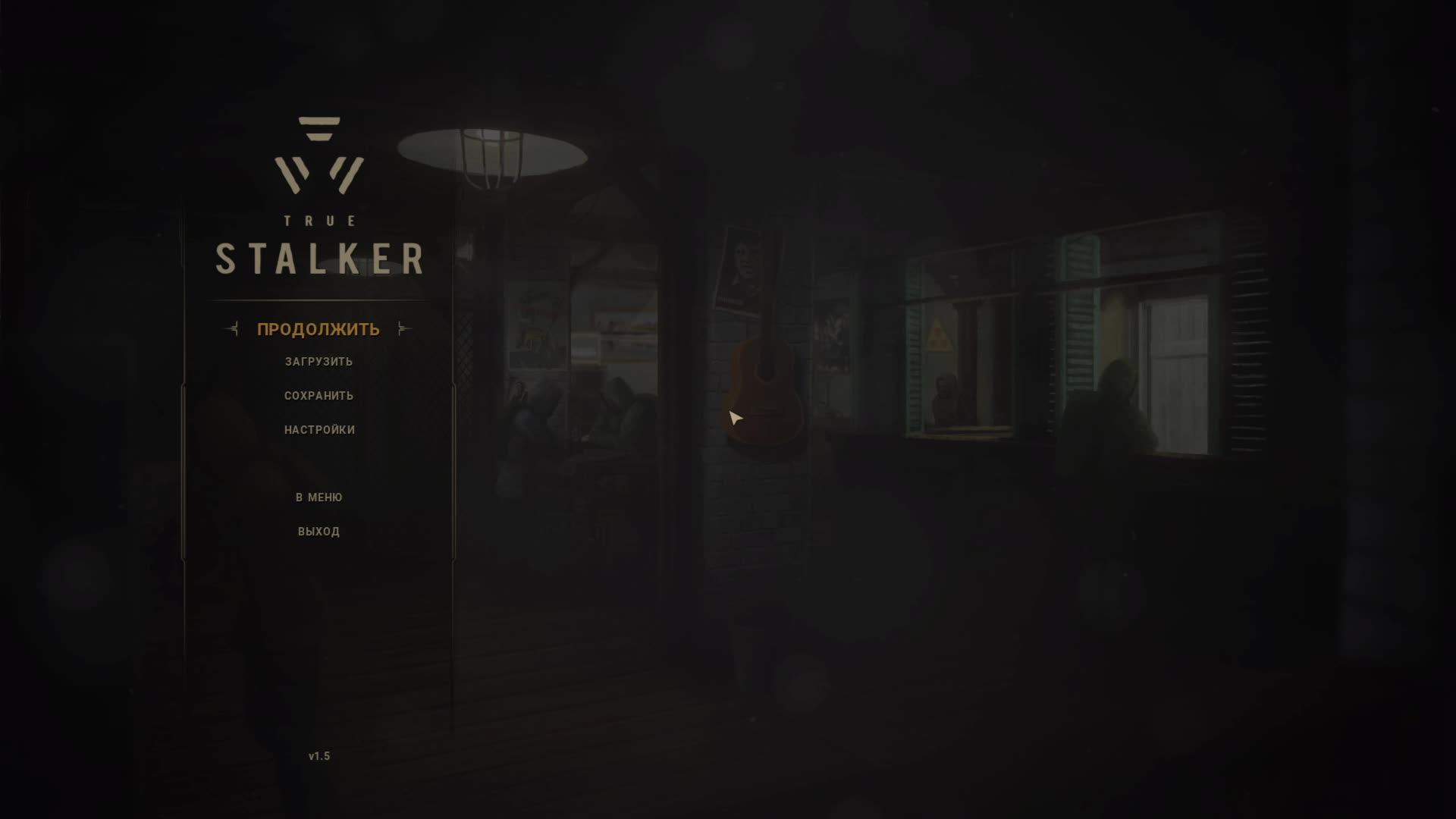 True Stalker (Настоящий Сталкер) - 3 Запчасти для техника, Тайник бандитов, Кардон