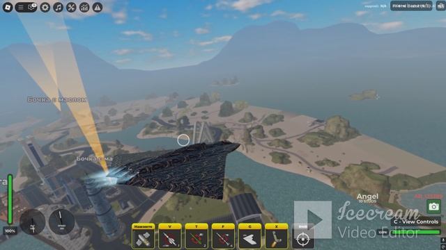 коплю на бомбодировшиков роблокс вар тайкун