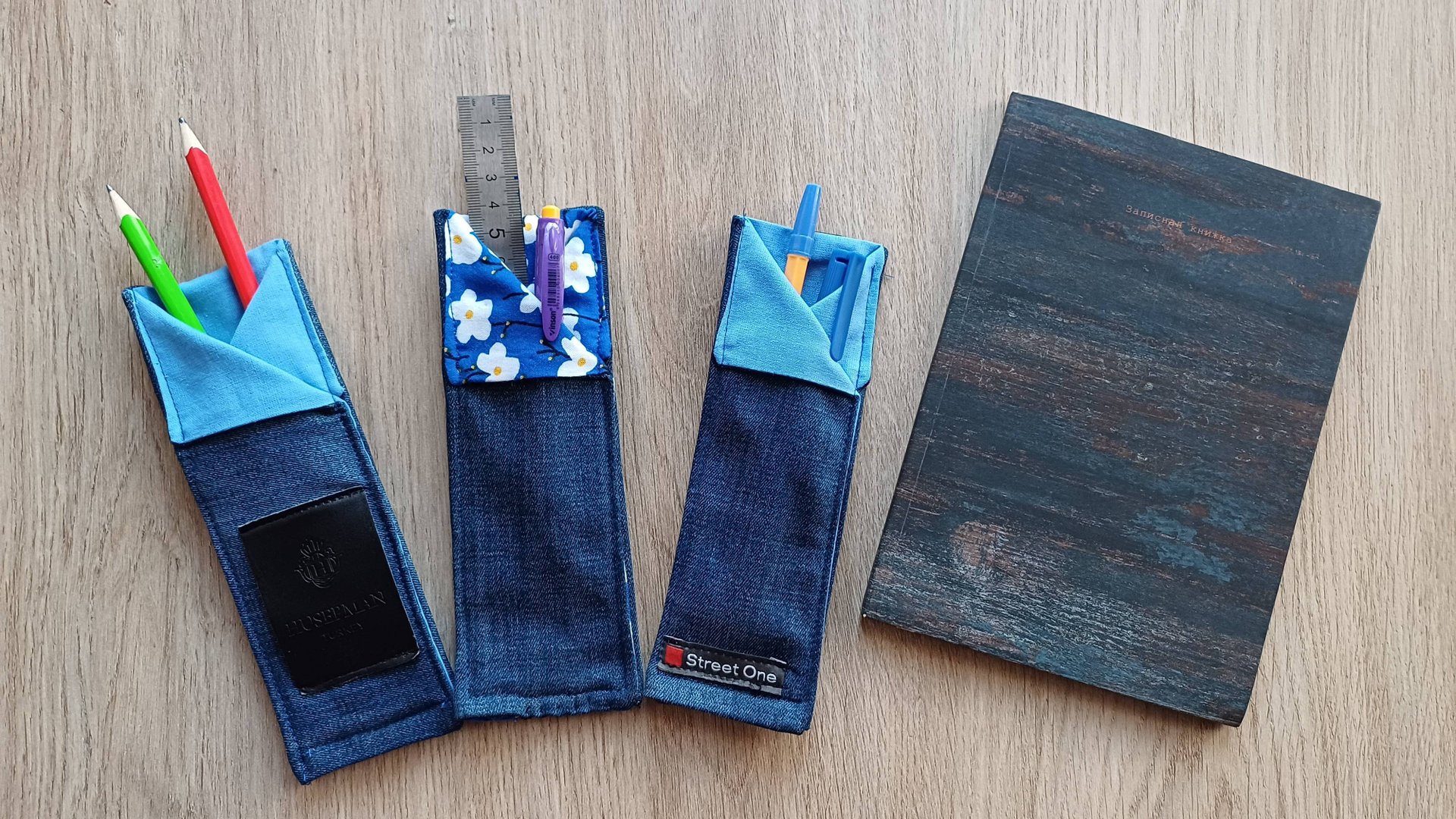 Органайзер (пенал) на любую тетрадь