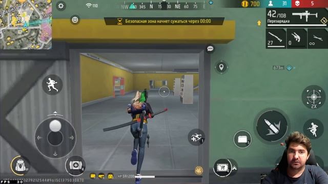 ХОТЕЛ РЕЙТИНГ СЫГРАТЬ А ТАМ ДАЛИ ЛЮЛЕЙ)) FREE FIRE