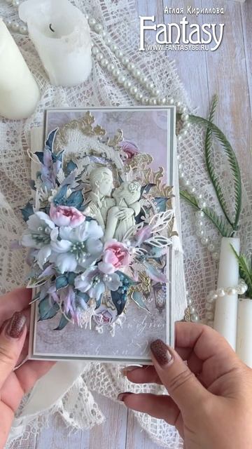 Пара свадебных открыток