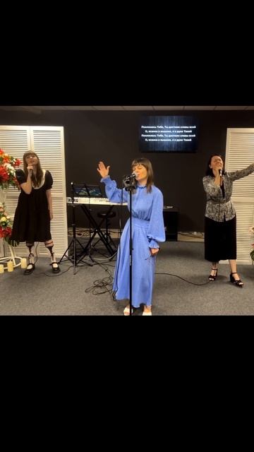 Поклонюсь Тебе