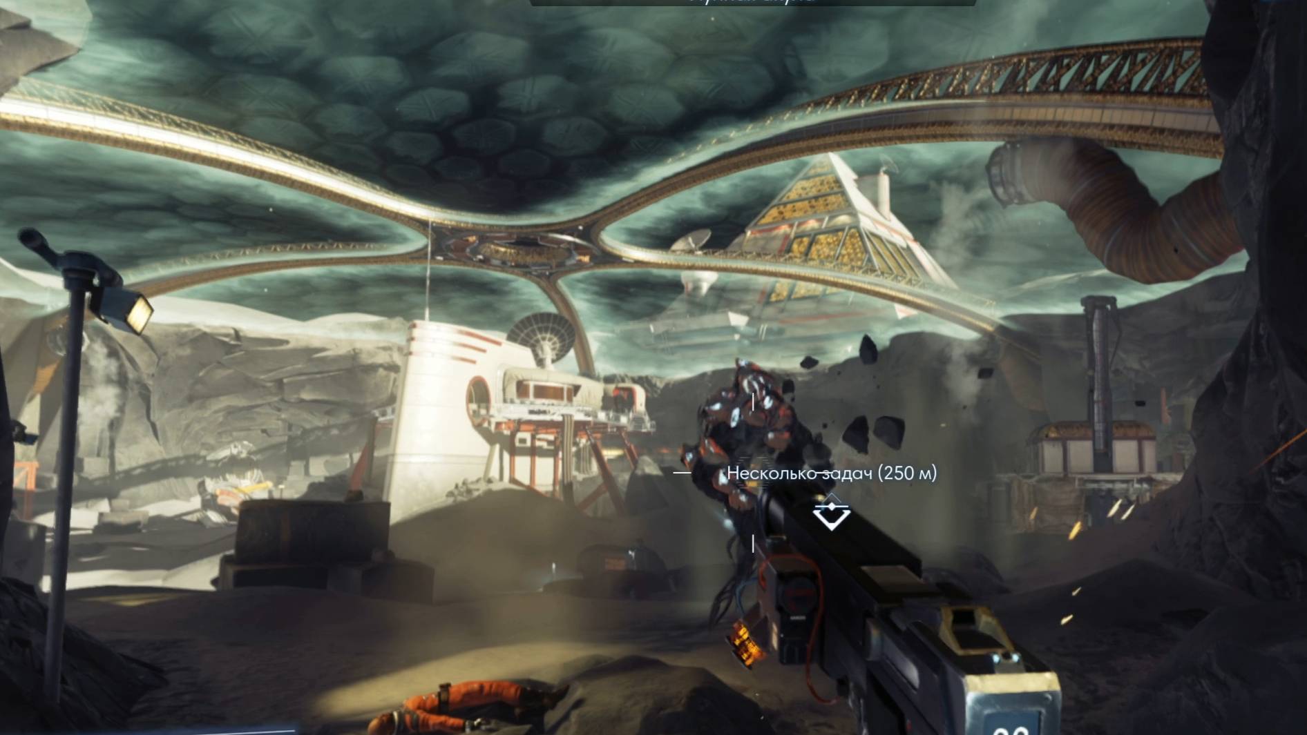 PREY - Побег с луны ➤ Часть 6.2 ➤ в 2К