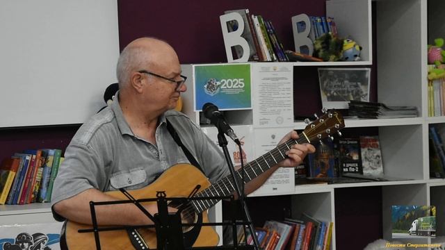 Открытие Соловьиной дрели / Алексей Литвинов / Библиотека №4 (видео от 14.08.2025 года)