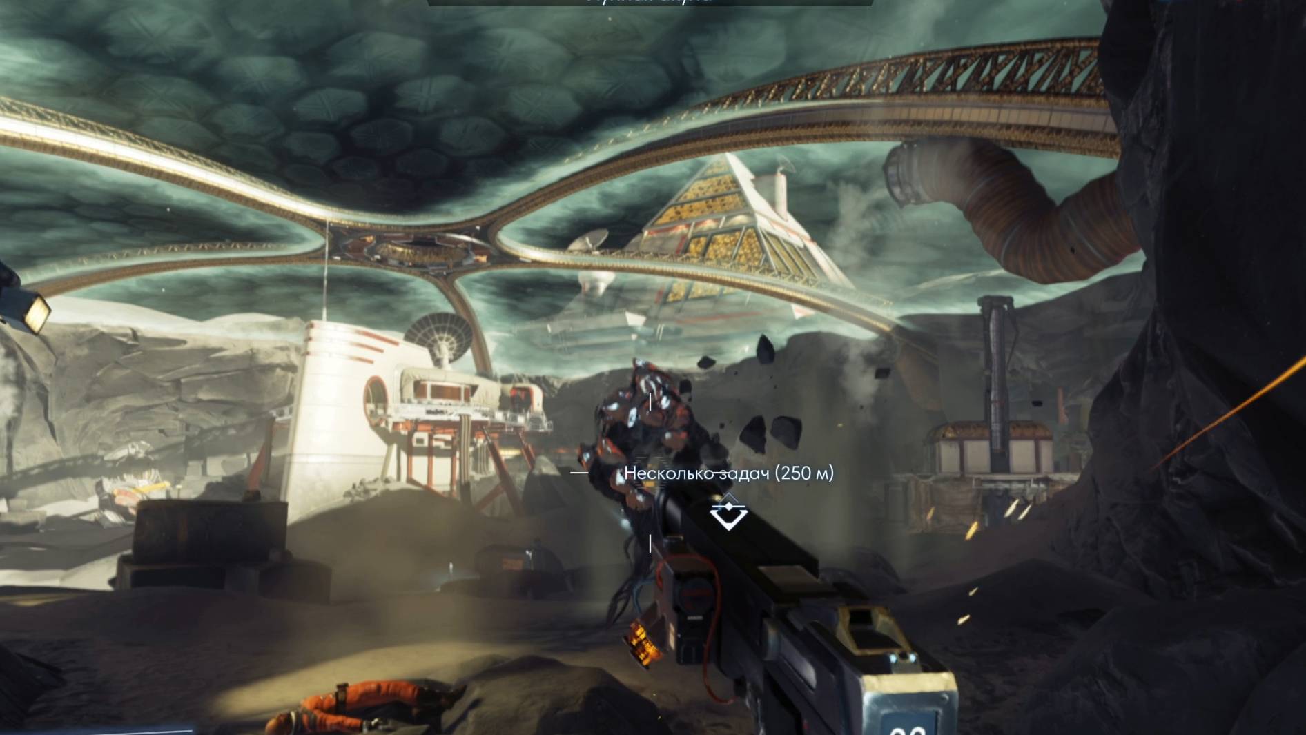 PREY - Побег с луны ➤ Часть 7