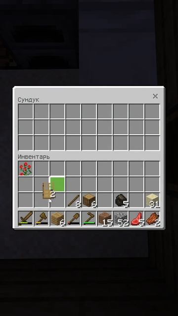 🐢Here's Johnny!!! #Twitch #minecraft