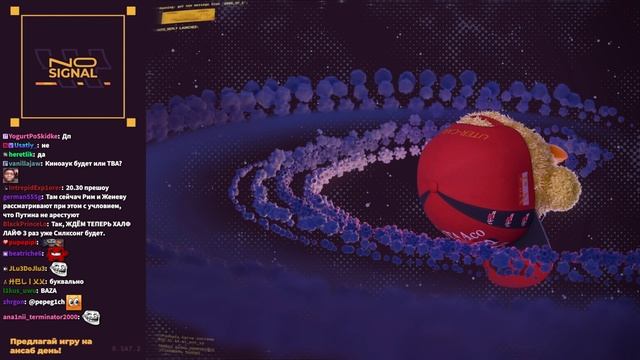 [Часть 2] - ЭТО ОН ЭТО ОНО ЭТО Я｜!нарезчик