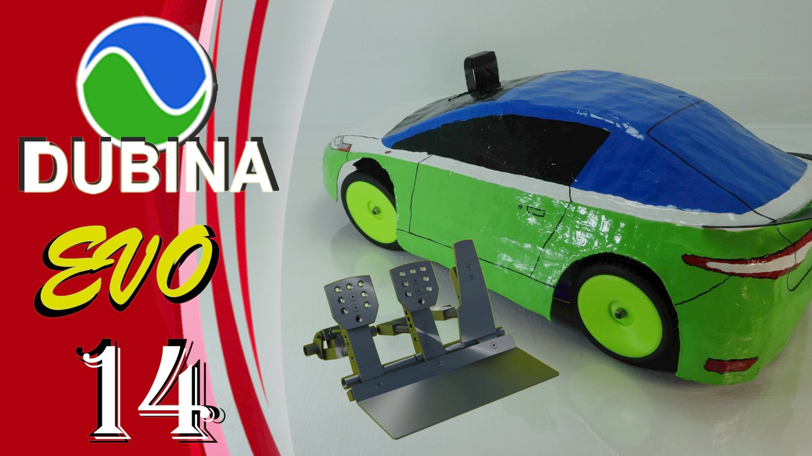 Педали электрического робокара с искусственным интеллектом Dubina