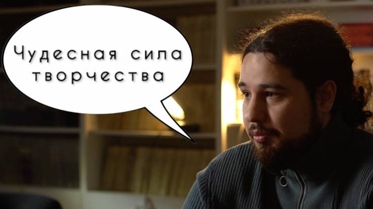 #ОтзывВШРиС: Борис Тимофеев