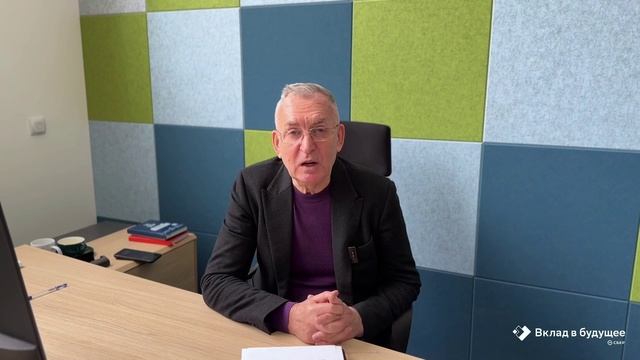 VIII Конференция «Образовательная среда для благополучия и развития: ценности, культурура, практика»