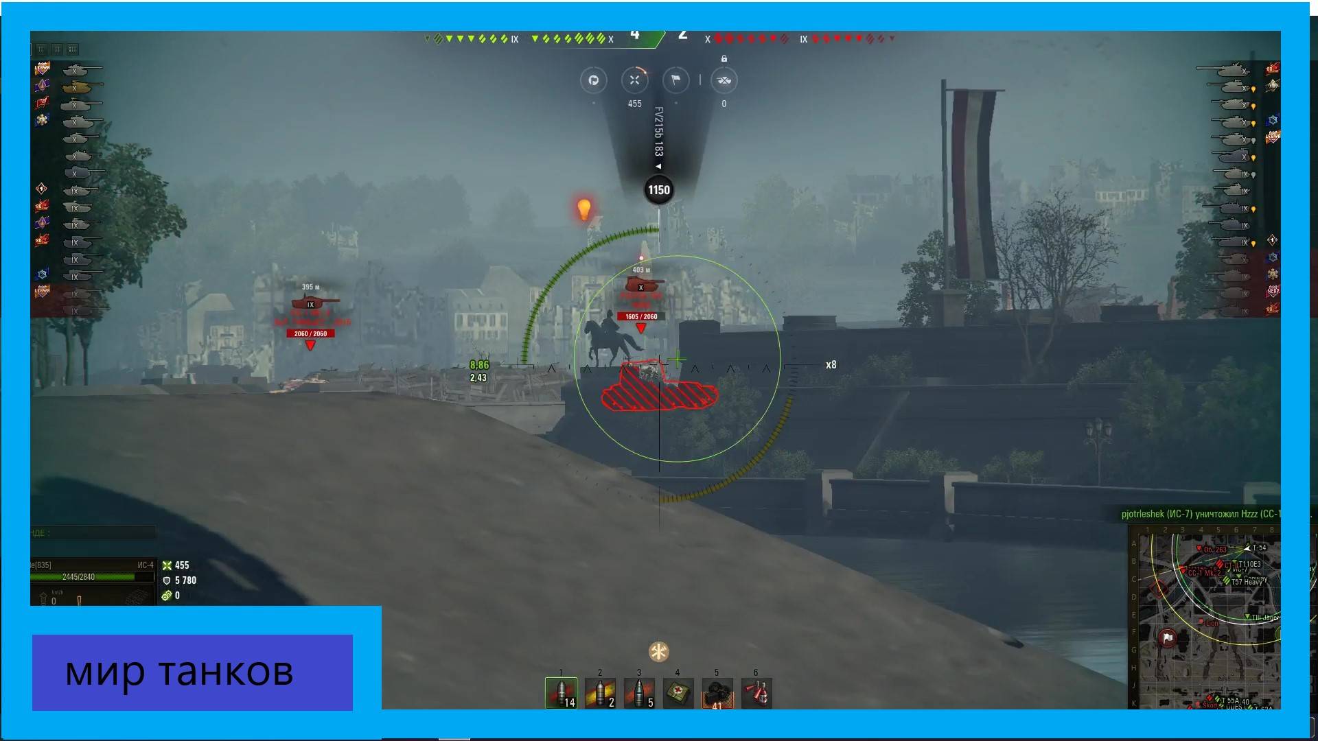играю в мир танков