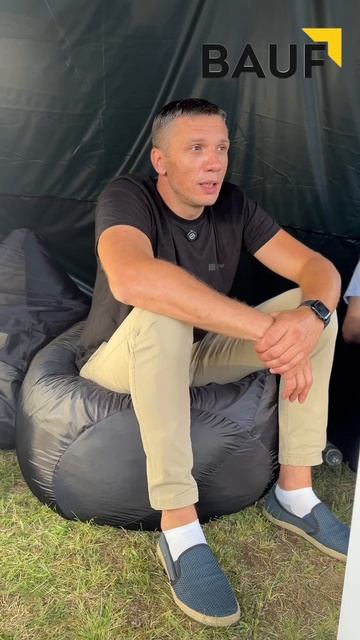 BAUF на Потолок Пати 2025