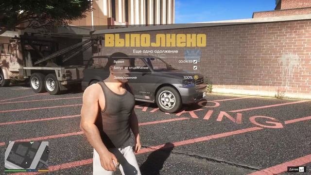 NZS игры прохождение GTA5 Enhanced  #2