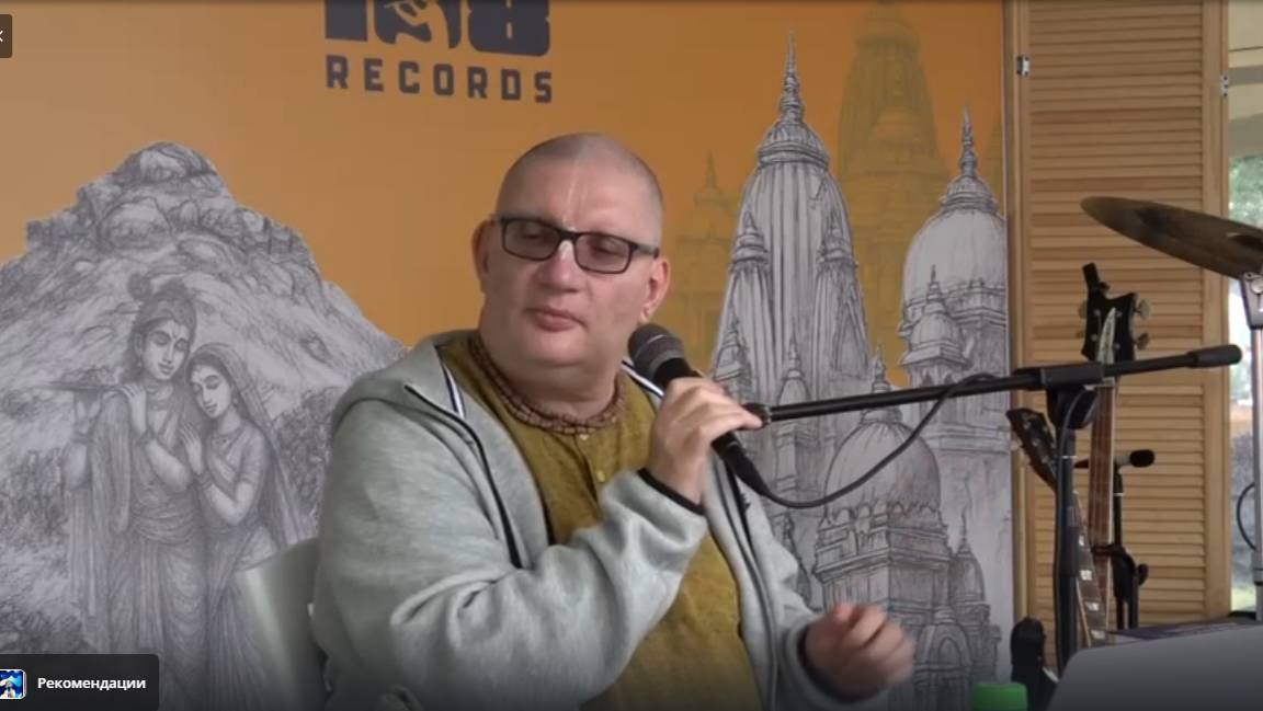 Вячеслав Рузов. Публичная лекция на Дни Индии, Москва, 17 августа 2025г.