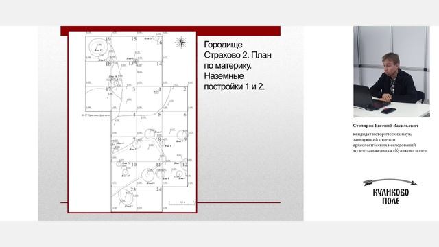 Сокровища лесной Царицы и 300 лет истории на Верхней Оке