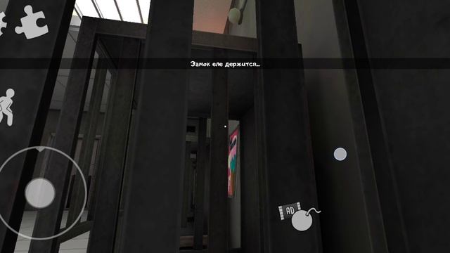 Прохождение Мороженщик 4 Ice Scream 4