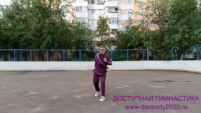 Разминка с тренировочным мечом Дао (14)