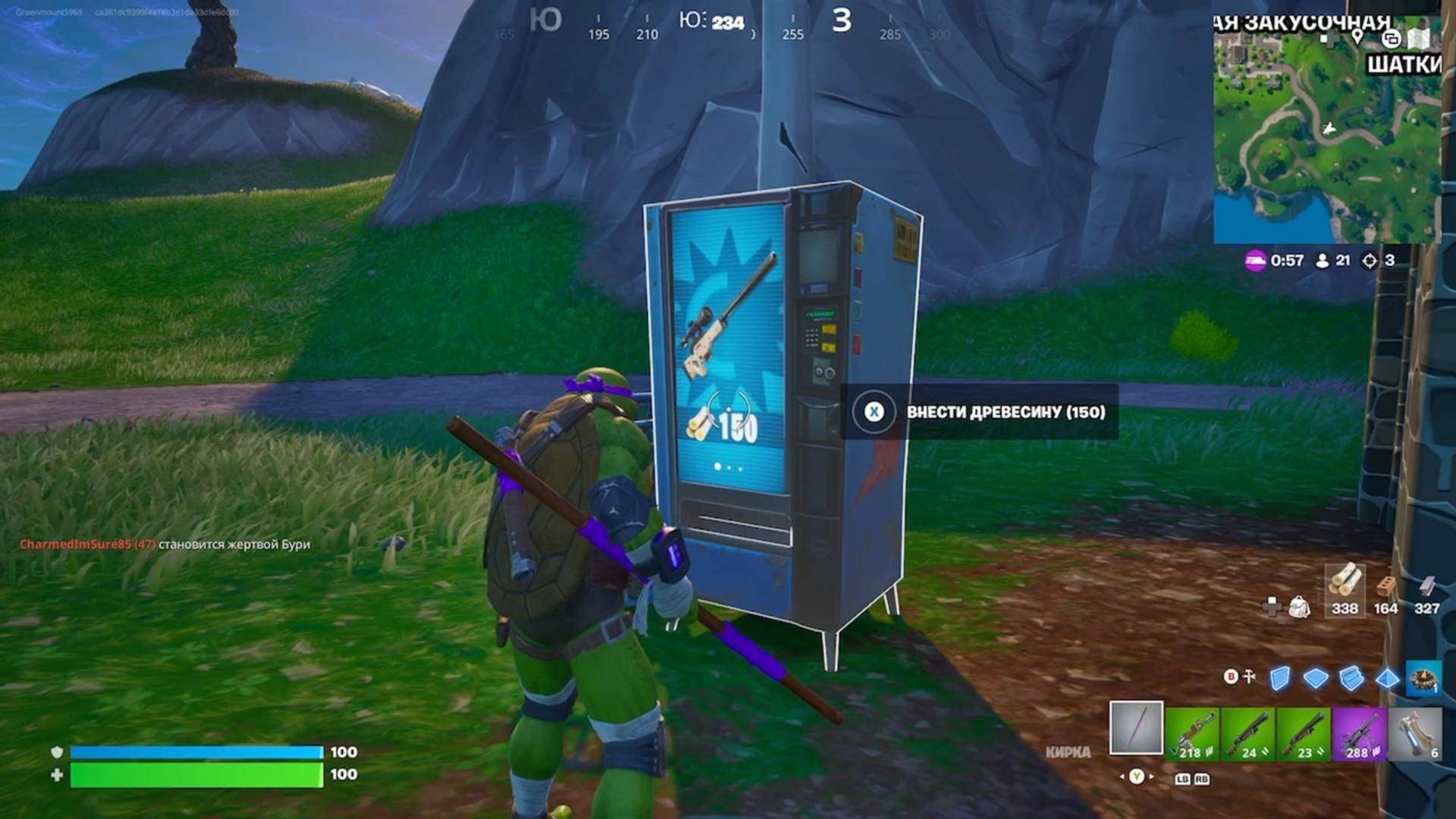 FORTNITE. OG. ГЛАВА 1 СЕЗОН 3. XBOX SERIES S. ОДИНОЧНАЯ #2. КОРОЛЕВСКАЯ ПОБЕДА.