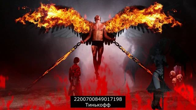 И снова инфоцыгане