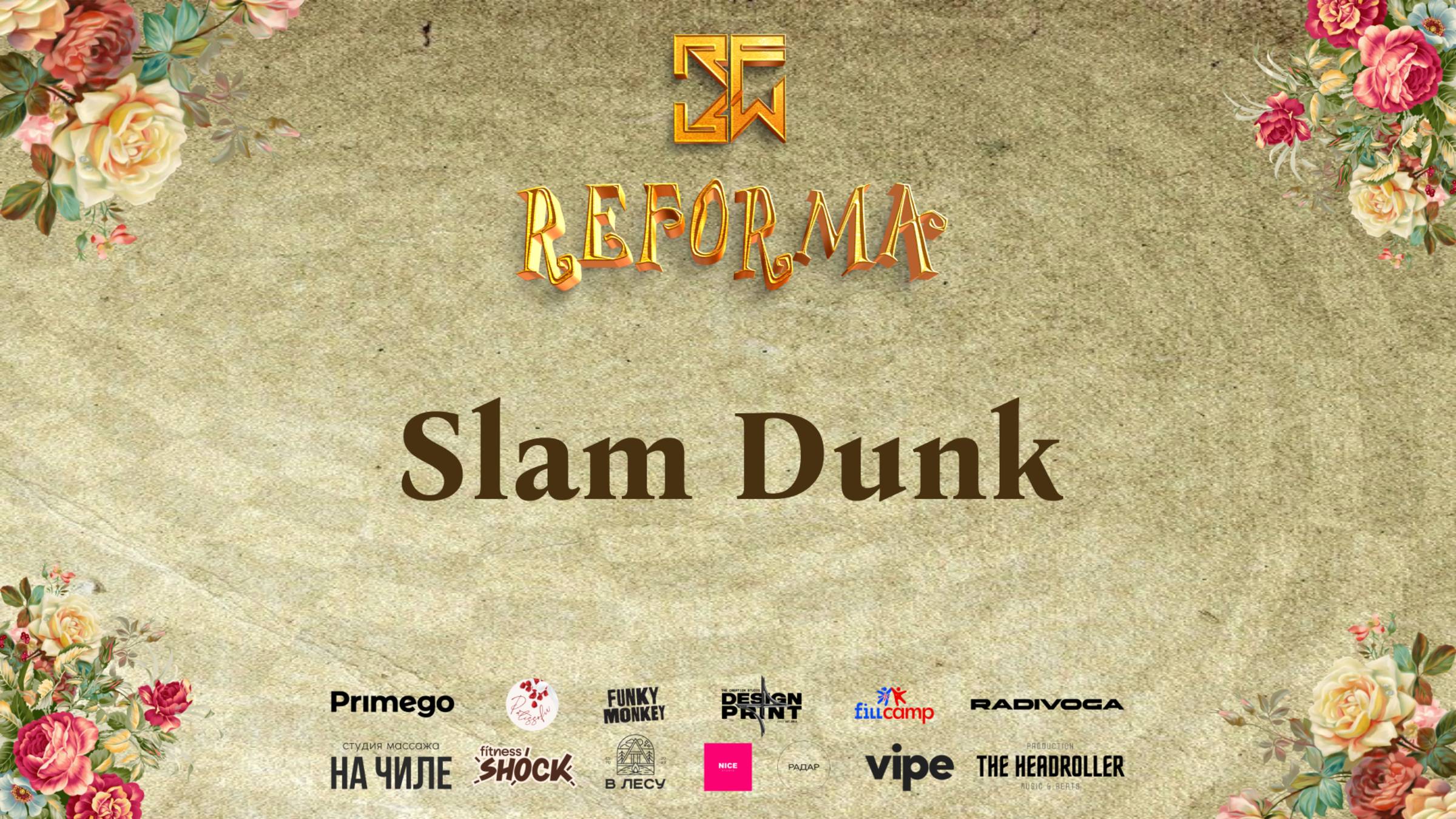 Slam Dunk |SKILLS ADULTS PRO| Front Row