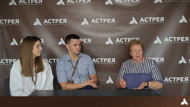 Жена списала мужу долги ► Астрея банкротство физических лиц