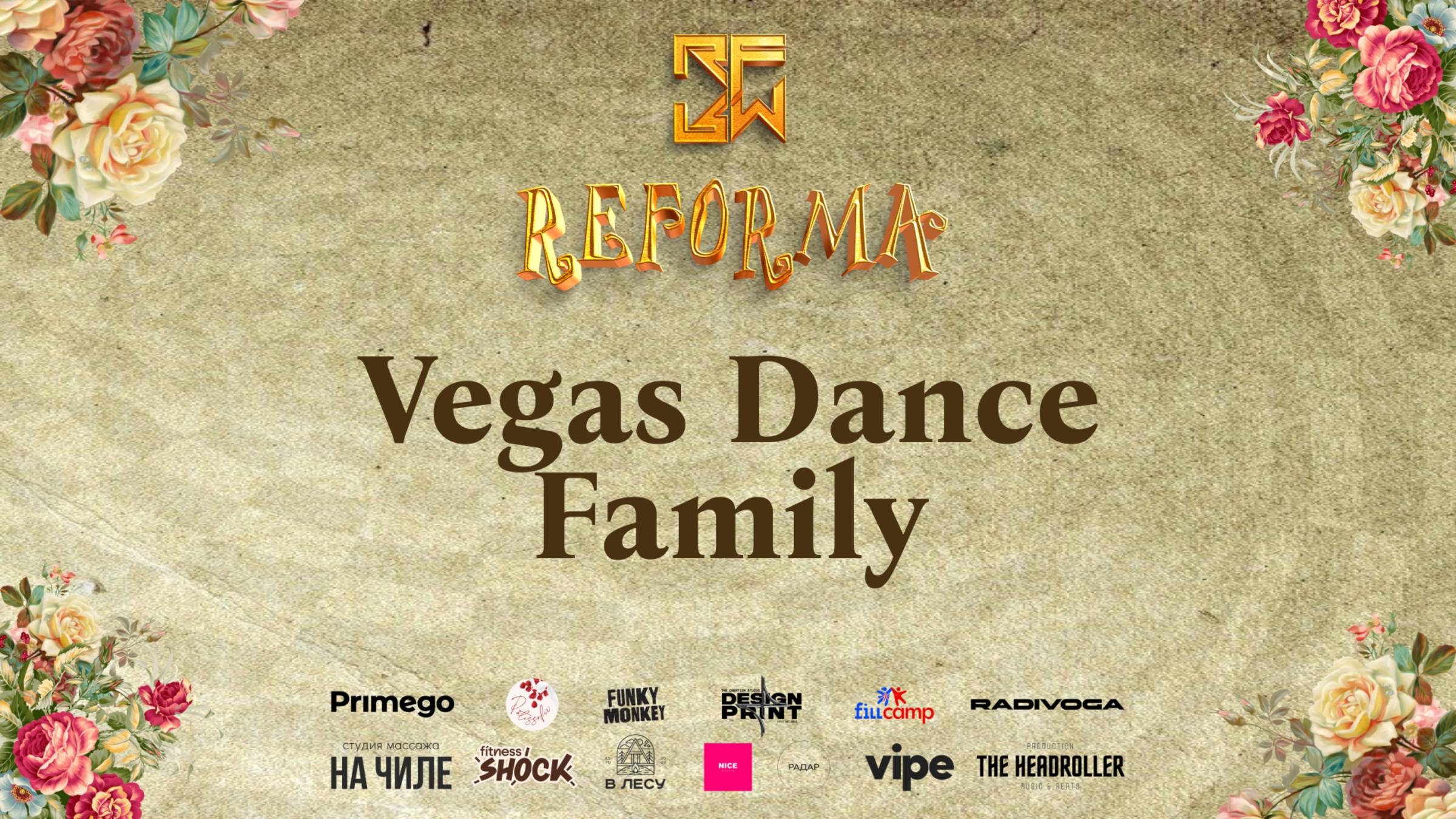 Vegas Dance Family |SKILLS ADULTS PRO| Front Row