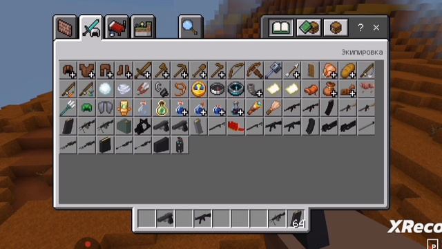 Топ 5 крутых модов и их названия для майнкрафт часть 1