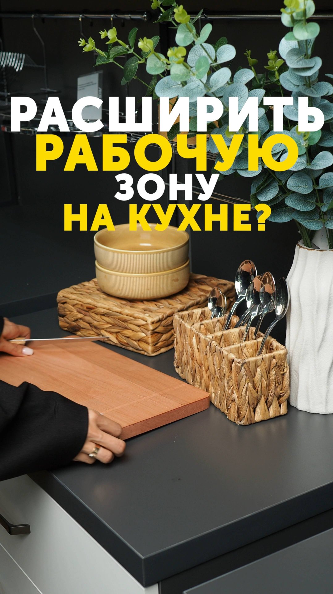 Фиксатор выдвижной полки для направляющих скрытого монтажа PRIME by AKS