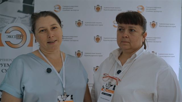 Отзыв участника курса