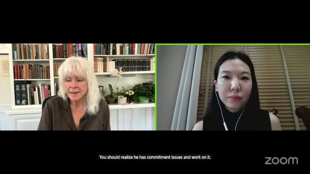 Встреча с Кейти от 6 августа 2025