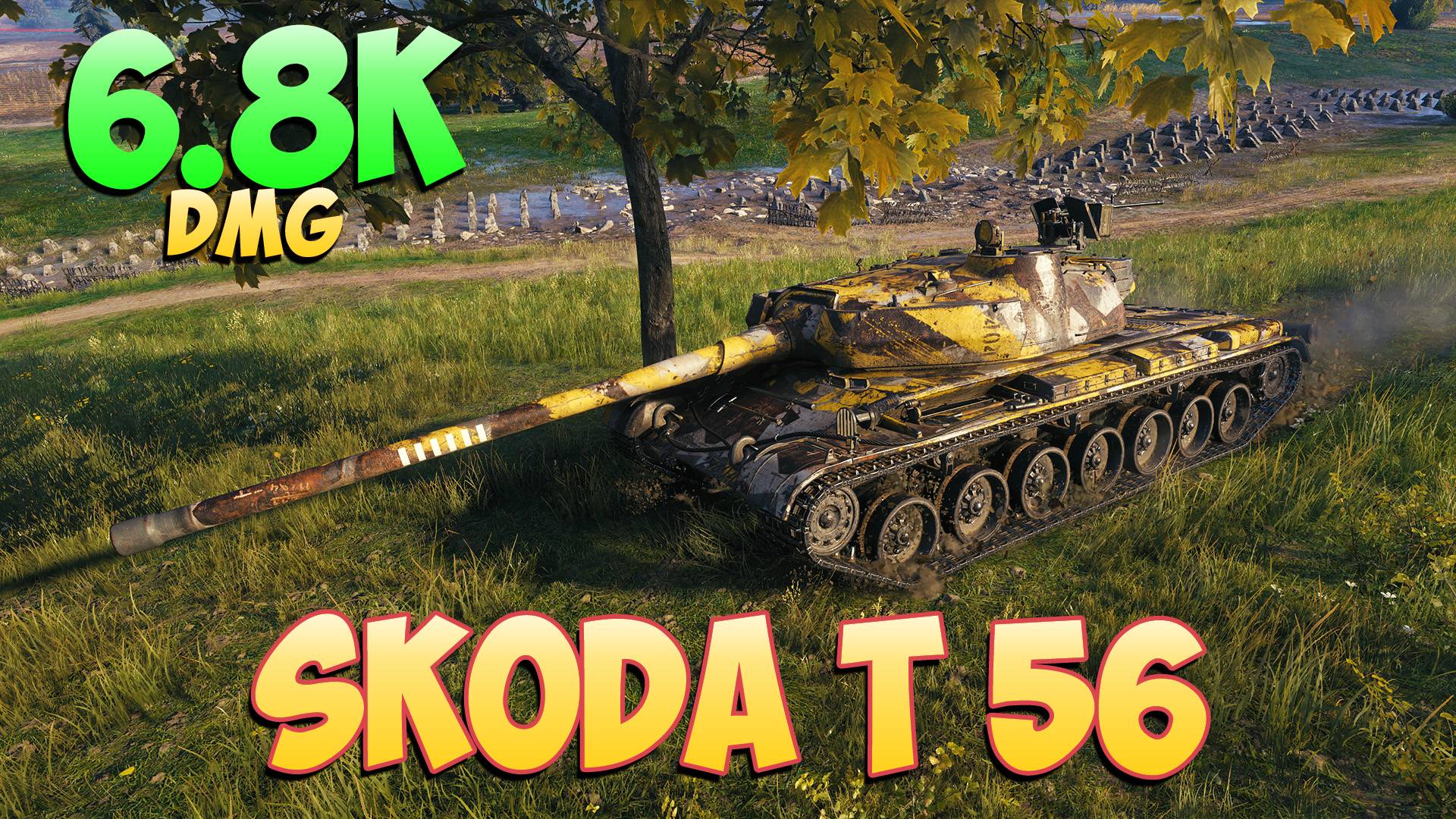 Skoda T 56 • Делает игру! - 7 Фрагов 6.8K Урона • Мир Танков