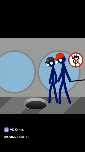 Жми на рычаг. Stickman Animation.