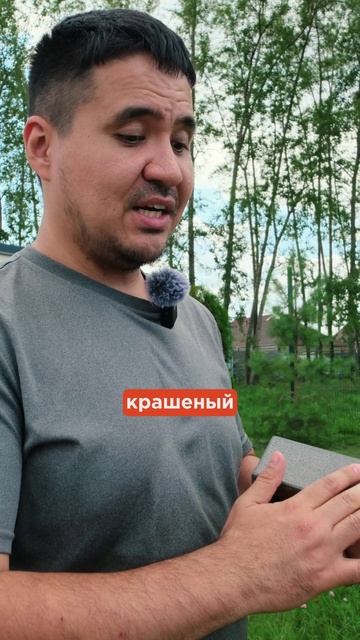 Что такое ангоб в керамике? #облицовка #ангоб #ангобированныйкирпич  #стройка