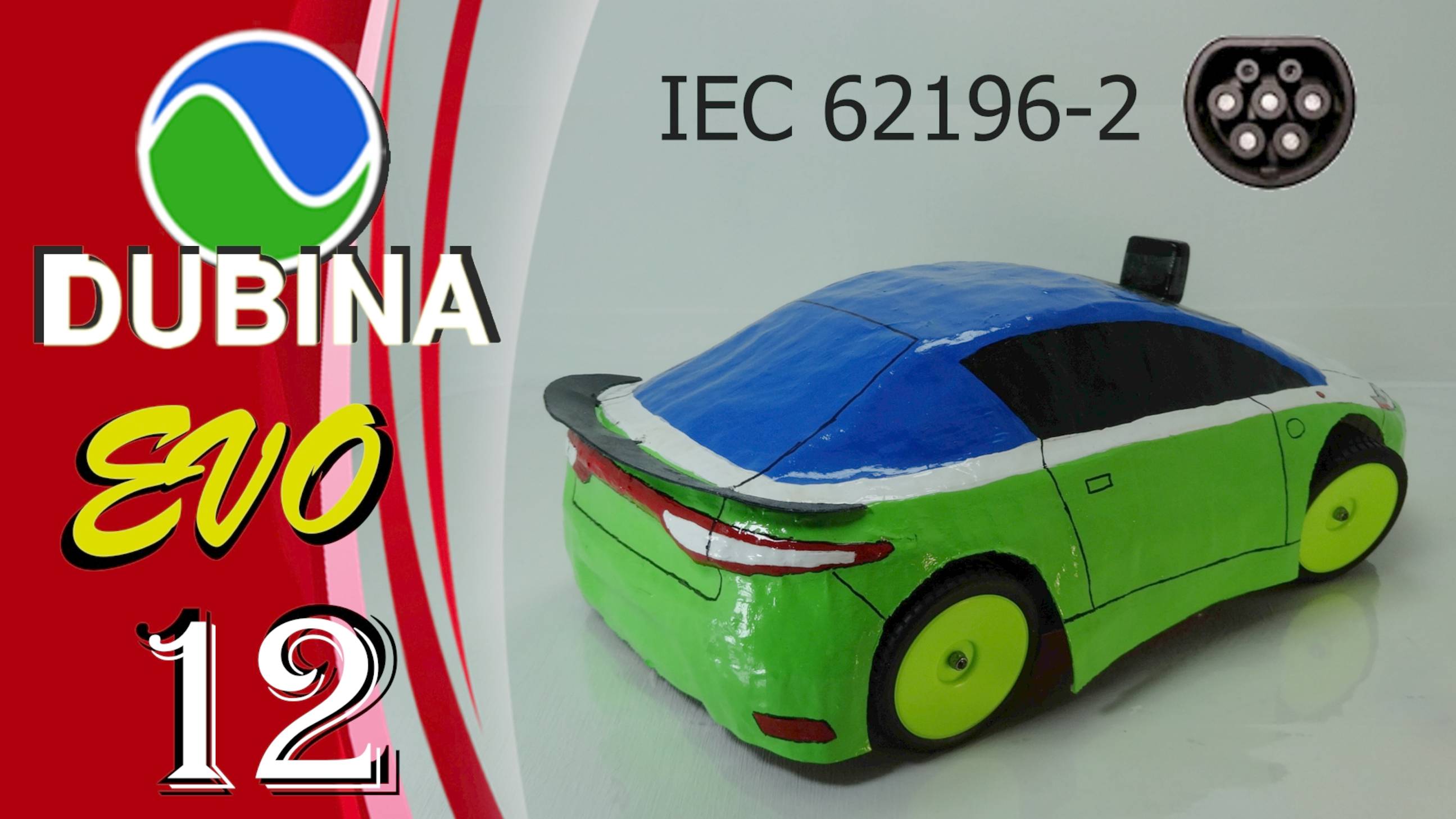 Розетка IEC 62196 3 type 2 электрического робокара с искусственным интеллектом Dubina