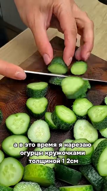 Огурцы по-кавказски на зиму