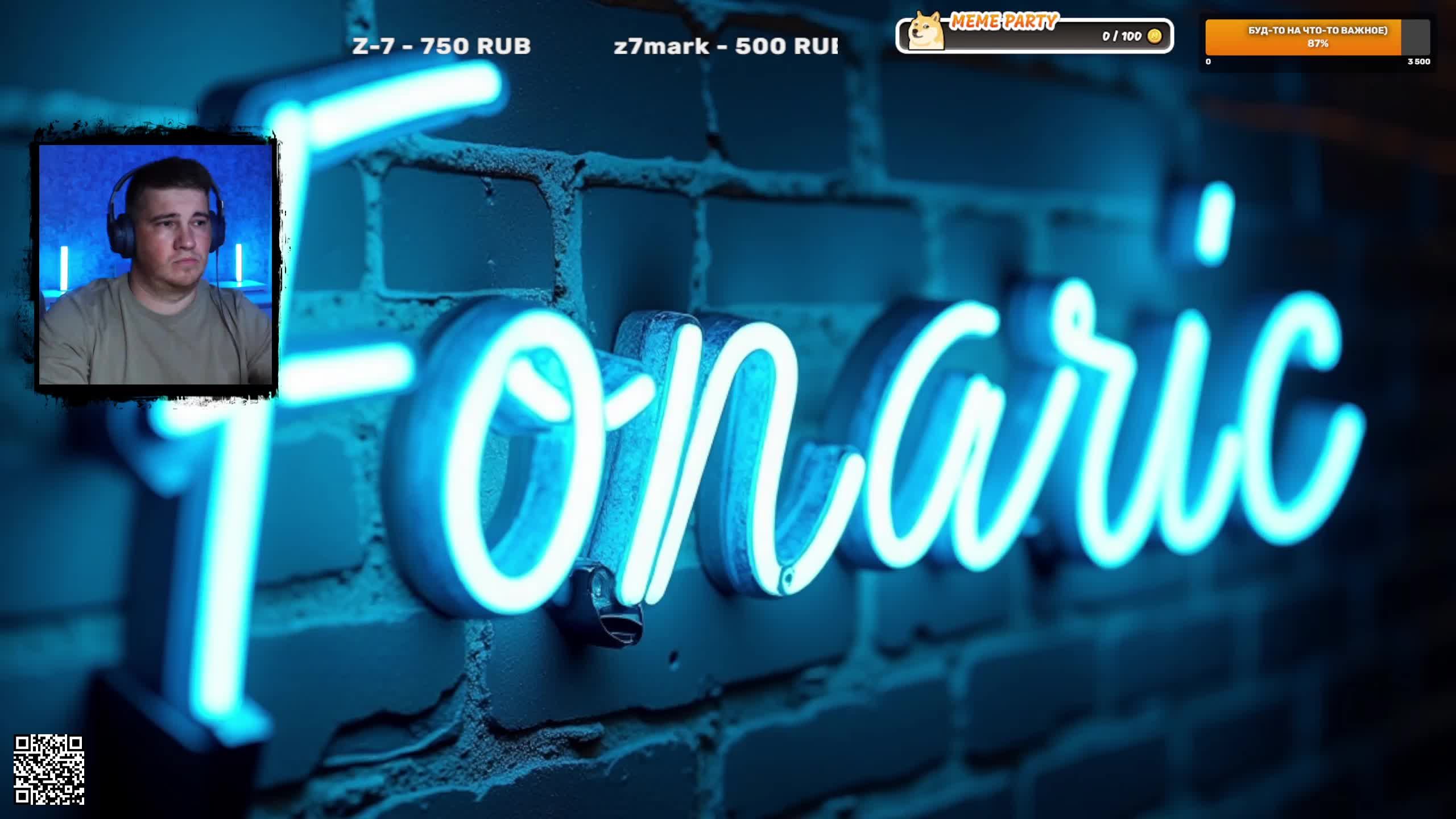 Пробный заход в Liar's Bar | КООП-СТРИМ