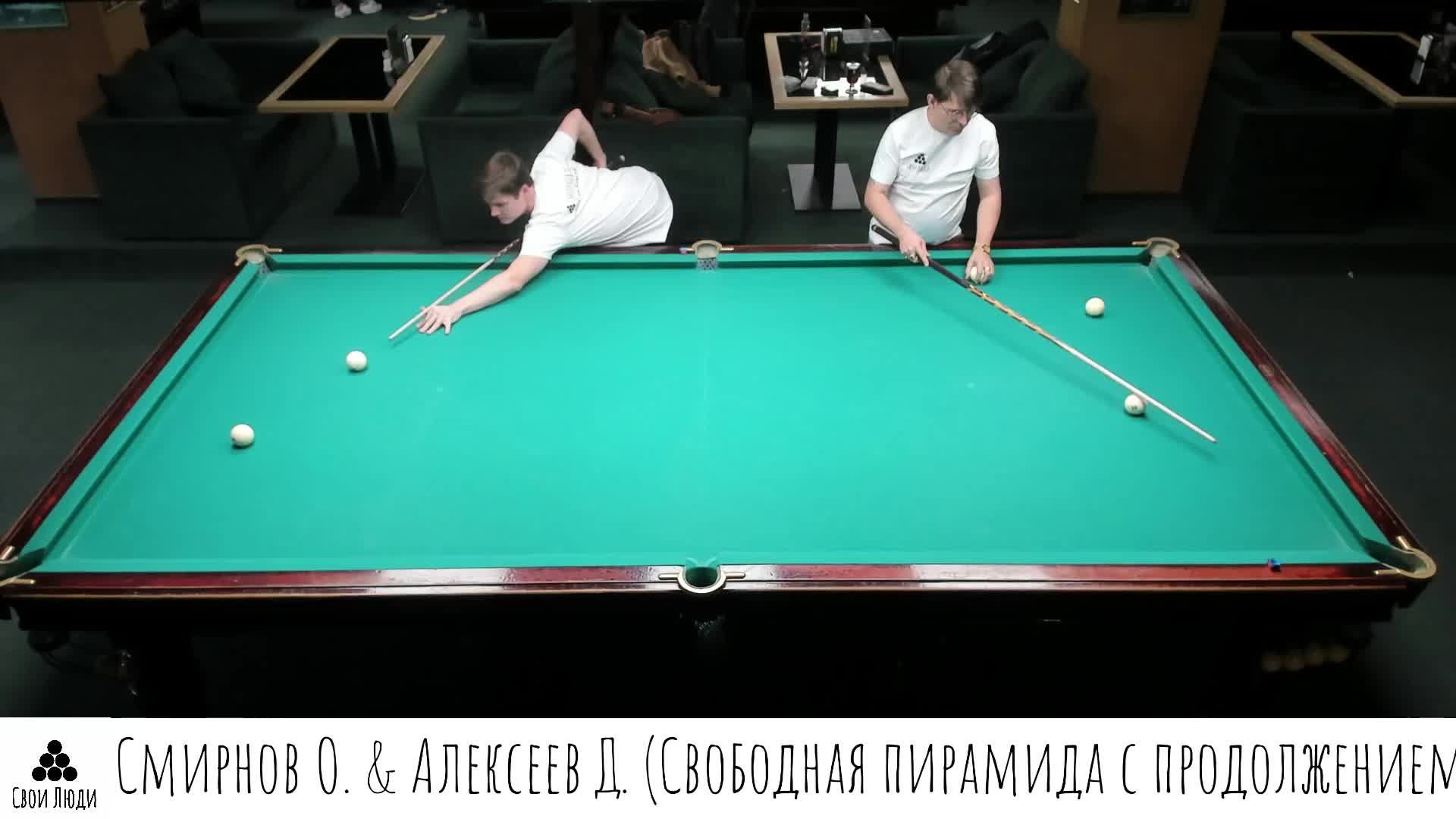 Смирнов Олег & Алексеев Дмитрий