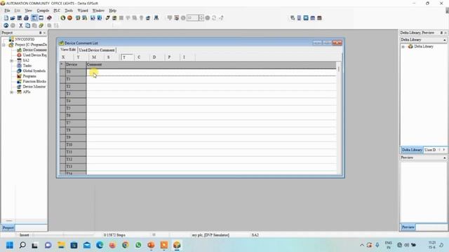 25_Программирование ПЛК для управления освещением