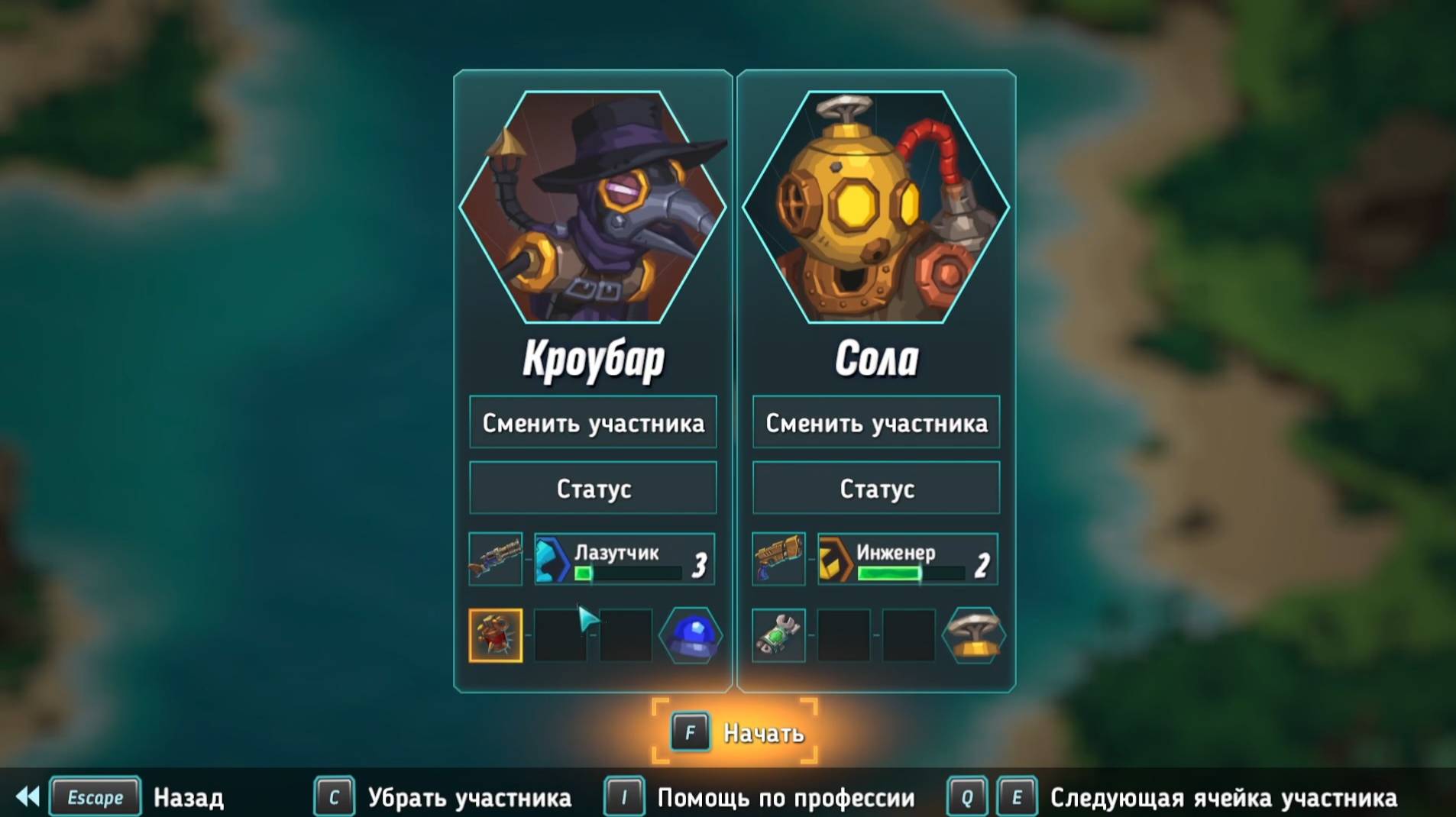 "SteamWorld Heist II". Сдача в плен и побег) 05