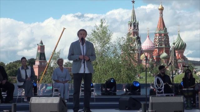 Александр Яцко - «Болея глаукомой...»