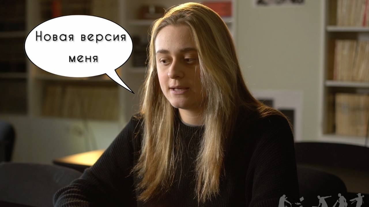 #ОтзывВШРиС: Екатерина Чесалкина