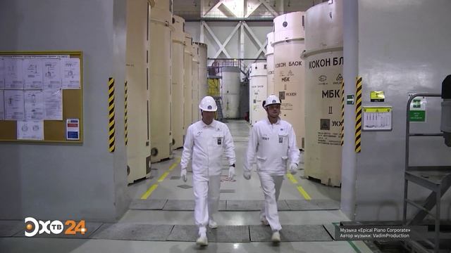 Страна Росатом Эфир 10