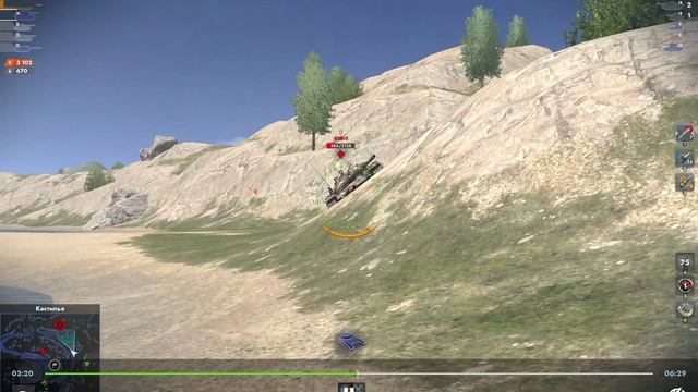 ИС-7 легчайшие 5К УРОНА