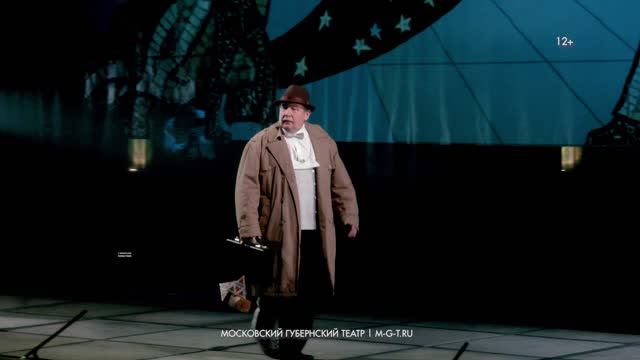 "Старший сын" | Тизер спектакля