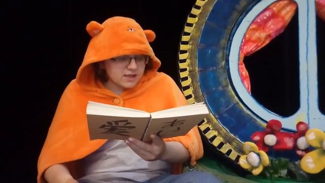 Сказочная колыбель - Мышиное сумо