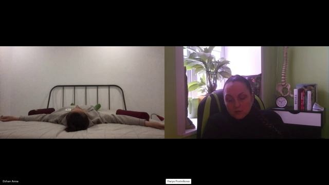 07.Психодинамический и нейродинамический подходы к фиксациям в инфантильном периоде развития.