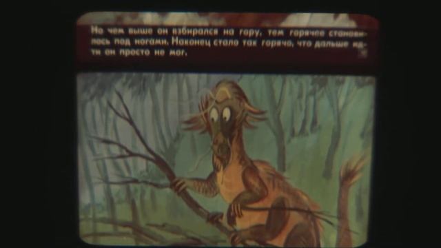 Фильмоскоп. Выпуск 7 — Дональд Биссет