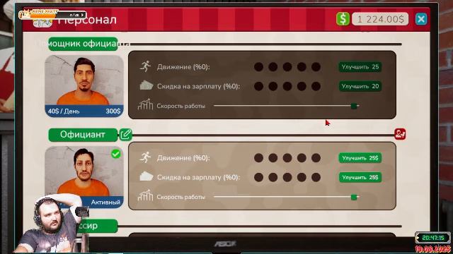 Шаурмячная мечты №2)- Wrap House Simulator🌯 -Залетай на стрим)