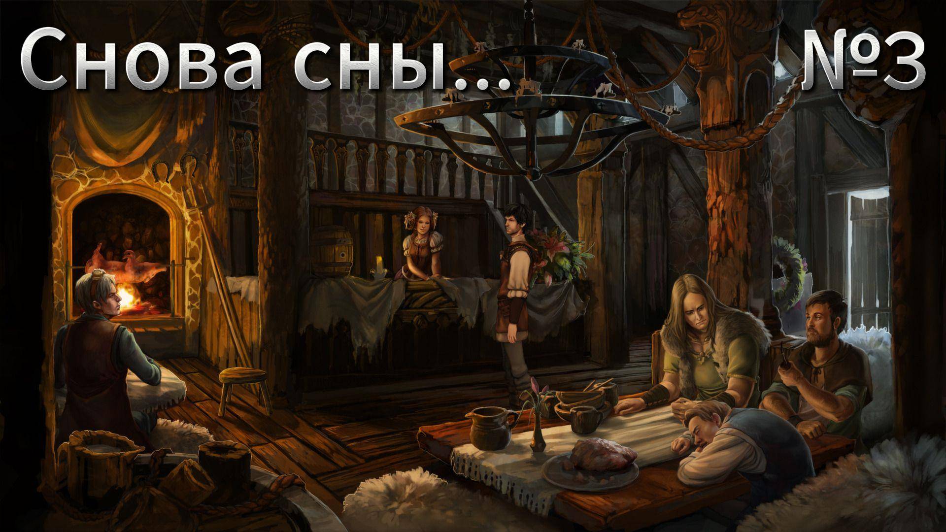 D&D l ДНД Дресс роза №3 Эта нейронка позволяет делать всё?!