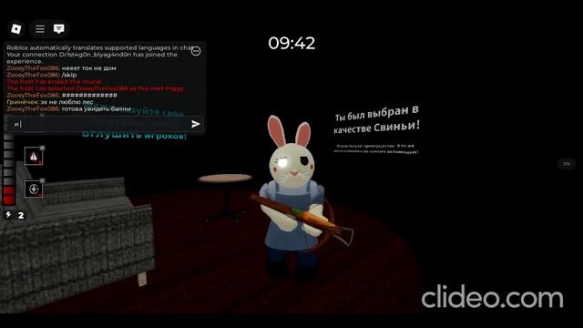 скримеры и анимации новых скинов(так же проверка способности)